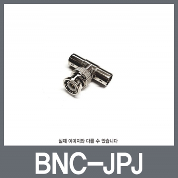 씨아이시스템,BNC-JPJ 컨넥터