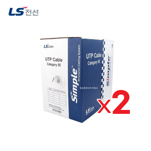 ,CAT.5E LS전선 UTP CABLE 200M 옥외용(철심) 2EA 수량할인, 착불발송,네트워크,무선 CCTV 전문, 씨아이시스템